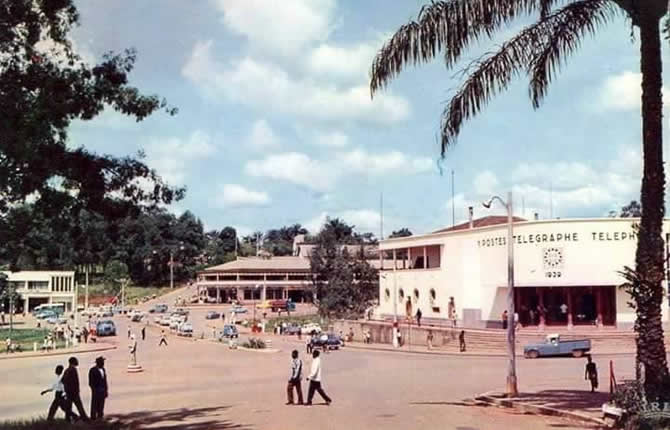 La poste centrale de YaoundÃ© en 1968 - Photos - Cameroun24.net ...