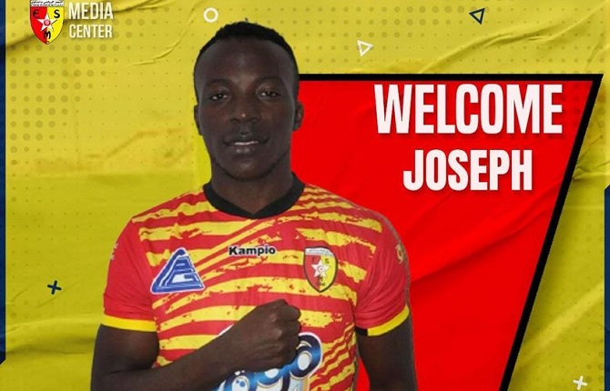 Le milieu de terrain camerounais Tchinda Tene Joseph signe avec Étoile ...