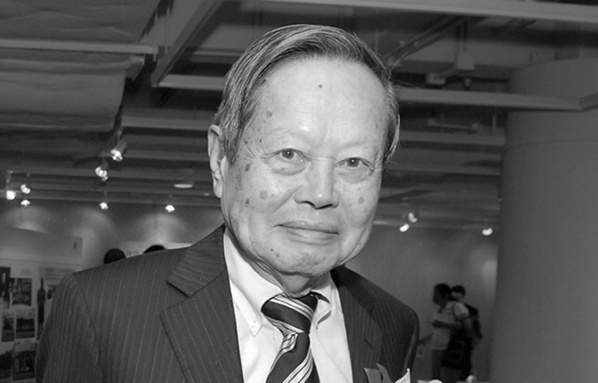 La Chine en deuil : le prix Nobel Chen Ning Yang s?éteint ? 103 ans ...