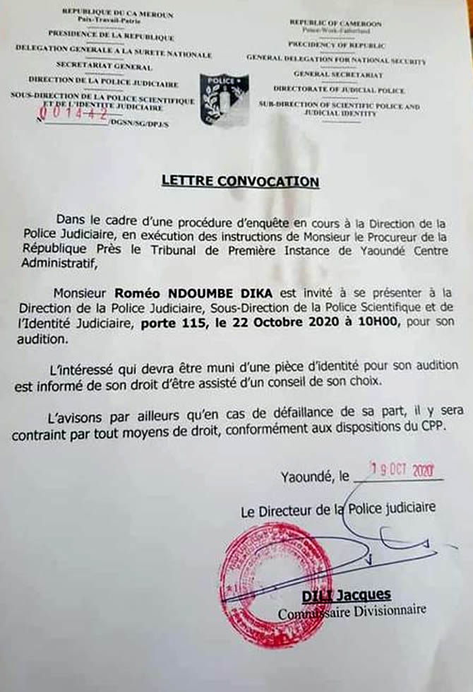 L'artiste Roméo Dika attendu à la police judiciaire demain 22 octobre ...